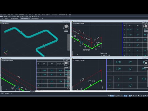 [AP3D] Project Setup (Specufy unit settings) 비교 Imperial, Metric - Millimeters, Metric - Inches ...