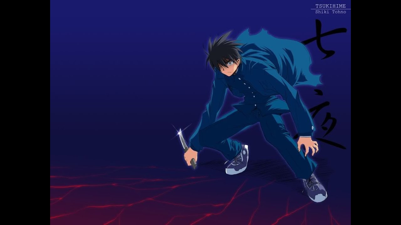 [Mystic Deception] Shiki Tohno MBTL CMV - YouTube