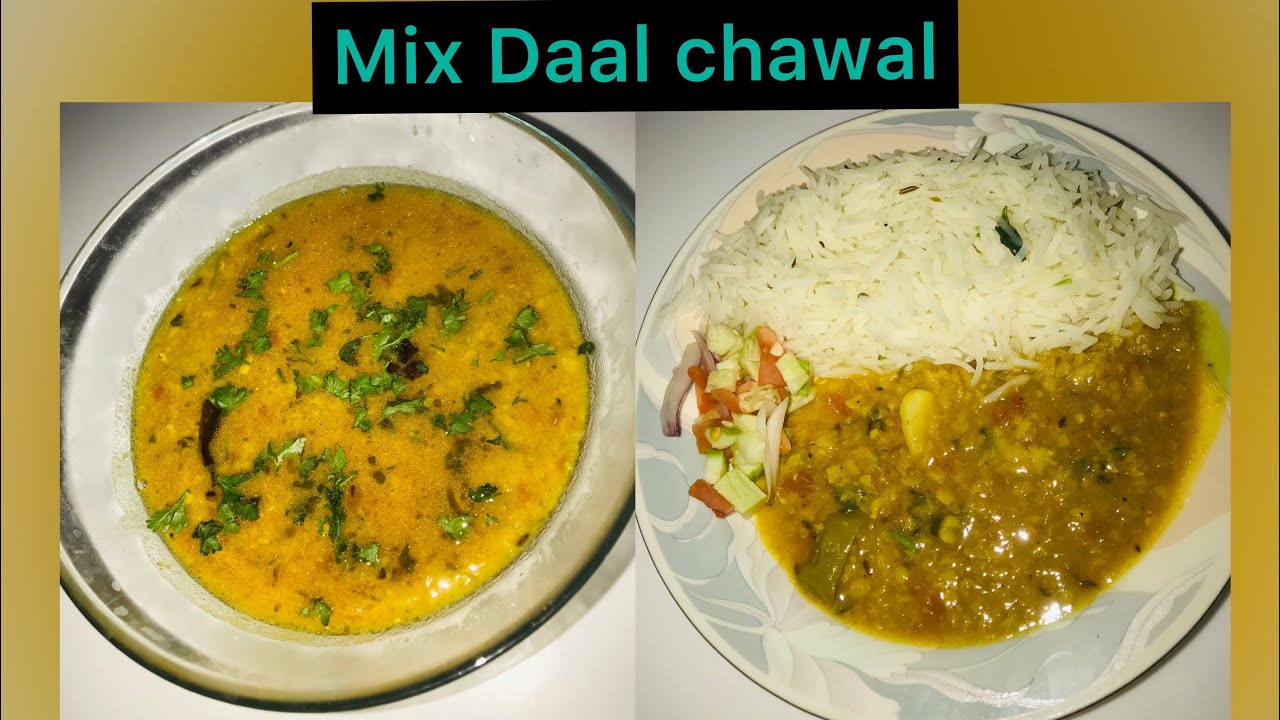 Mix Daal recipe/easy recipe - YouTube
