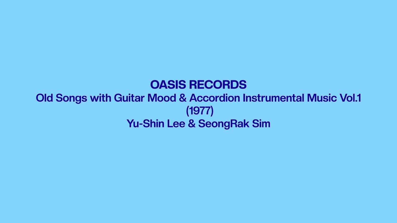 Old Songs with Guitar Mood&Accordion Instrumental Music Vol.1(1977)ㅣ ...