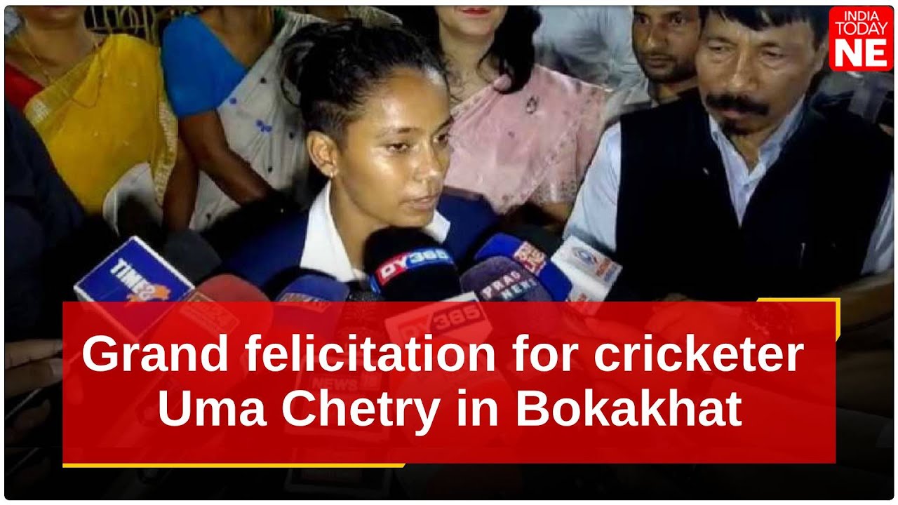 Assam: Grand felicitation for cricketer Uma Chetry in Bokakhat amid ...