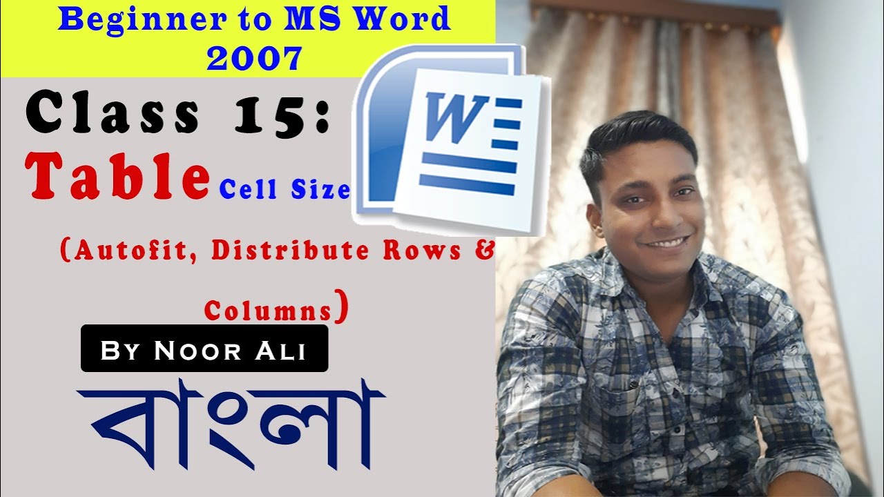 Class 15 Table Cell Size Beginner To MS Word 2007 Bengali YouTube class-15-table-cell-size-beginner-to-ms-word-2007-bengali-youtube