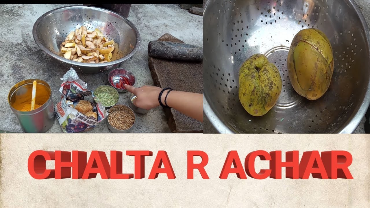 Chalta r Achar (how to make elephant jam) - YouTube