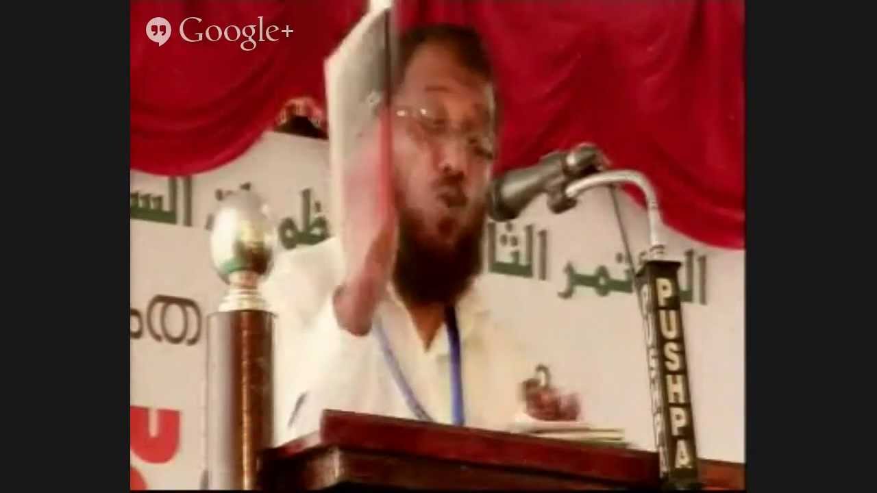 Islamic Tutorials @ Mujahid State Conference 2014 - YouTube