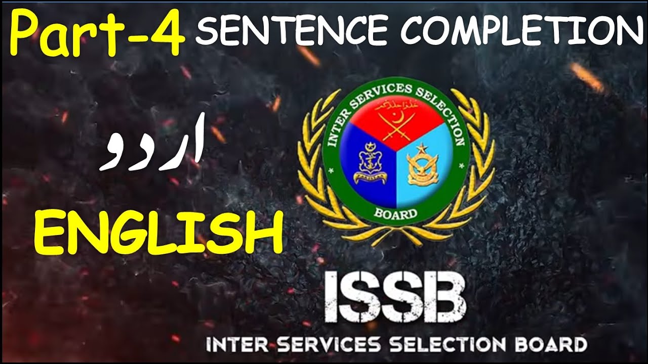 ISSB Preparation Sentence Completion Test | How to Join Pakistan Army ...