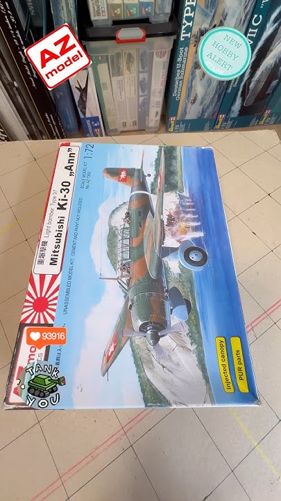 New stash unboxing! 1/72 Mitsubishi Ki-30 ANN #azmodels #aviation #scalemodel #ww2 #modelkit # ...