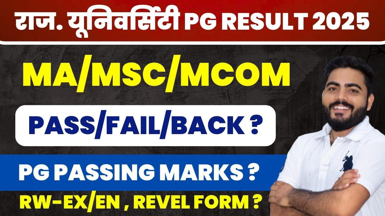 Rajasthan University PG RESULT PASSING MARKS 2025 | PASS FAIL BACK | RW ...