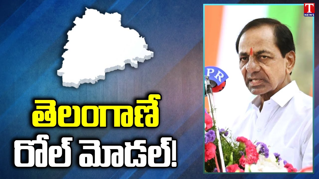 Telangana is Role Model for the Country | CM KCR Speech @ Warangal ...