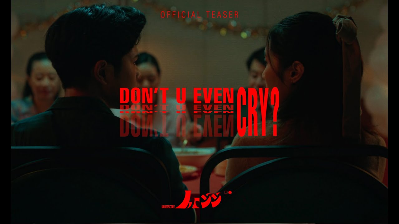 _less / don’t u even cry? (Official Teaser) - YouTube