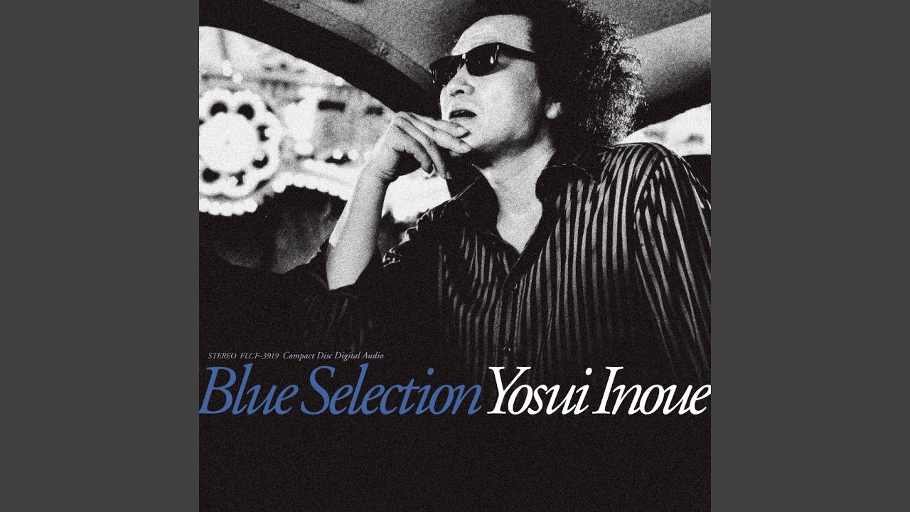 Final Love Song (Remastered 2018) - YouTube