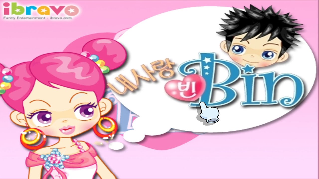 Sue and Bin Game - Gamesflow - YouTube