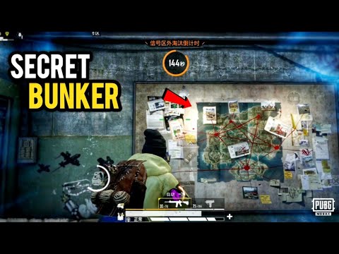 Secret Bunker with Erangel History! Where is it? PUBG Mobile - YouTube