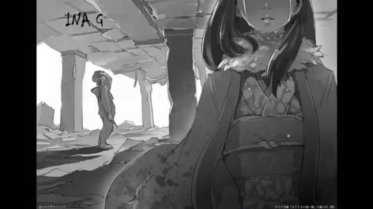 Nightcore - Cry - YouTube Music