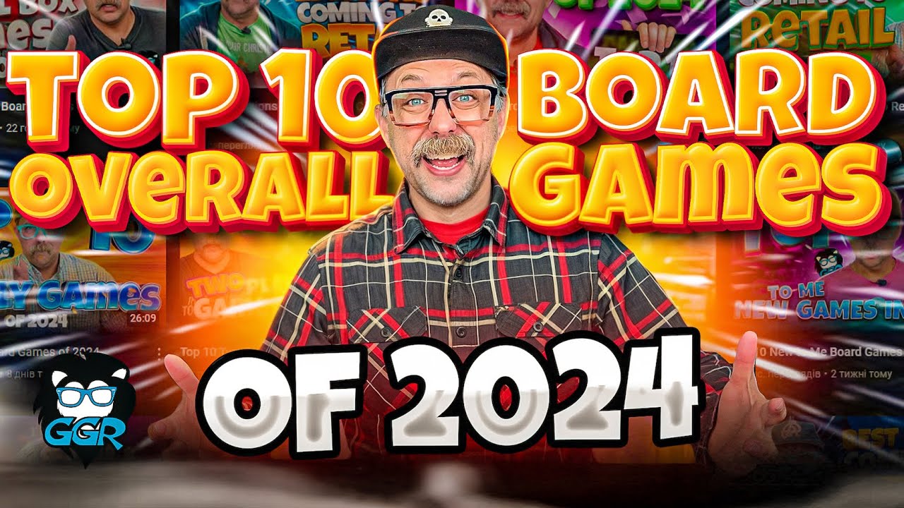 Top 10 Board Games Overall of 2024 - YouTube