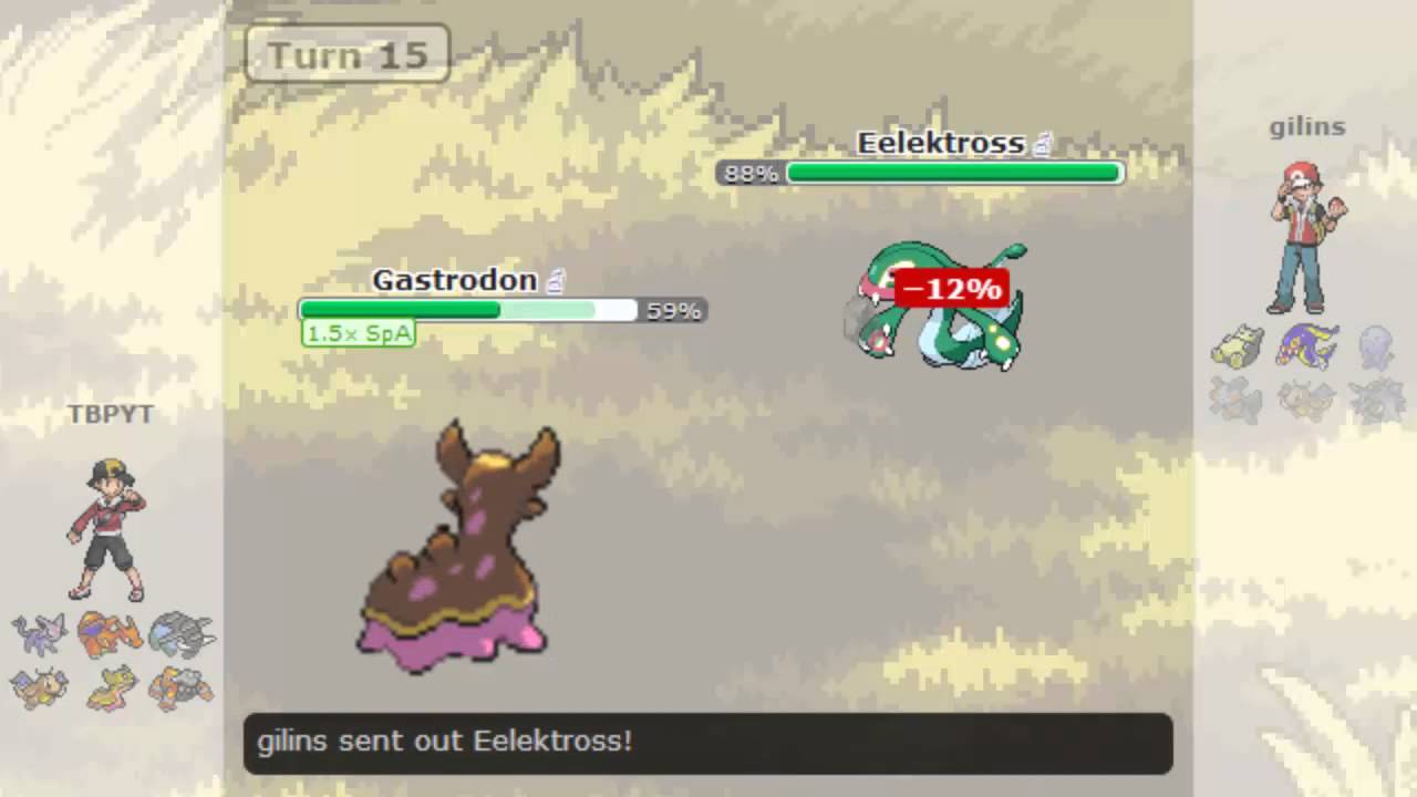 Gastrodon Sprite