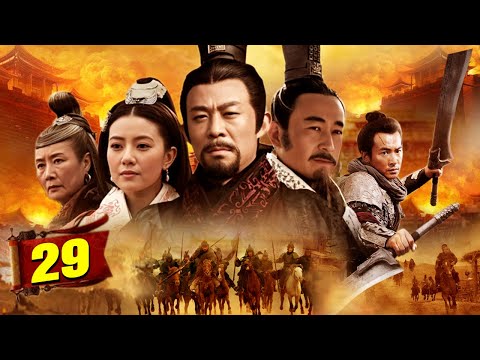 Phim Bộ Hay 2024 | Đại Tần Đế Quốc Phần Ⅰ - Tập 29 | Phim Hành Động Võ Thuật Cổ Trang Lồng Tiếng