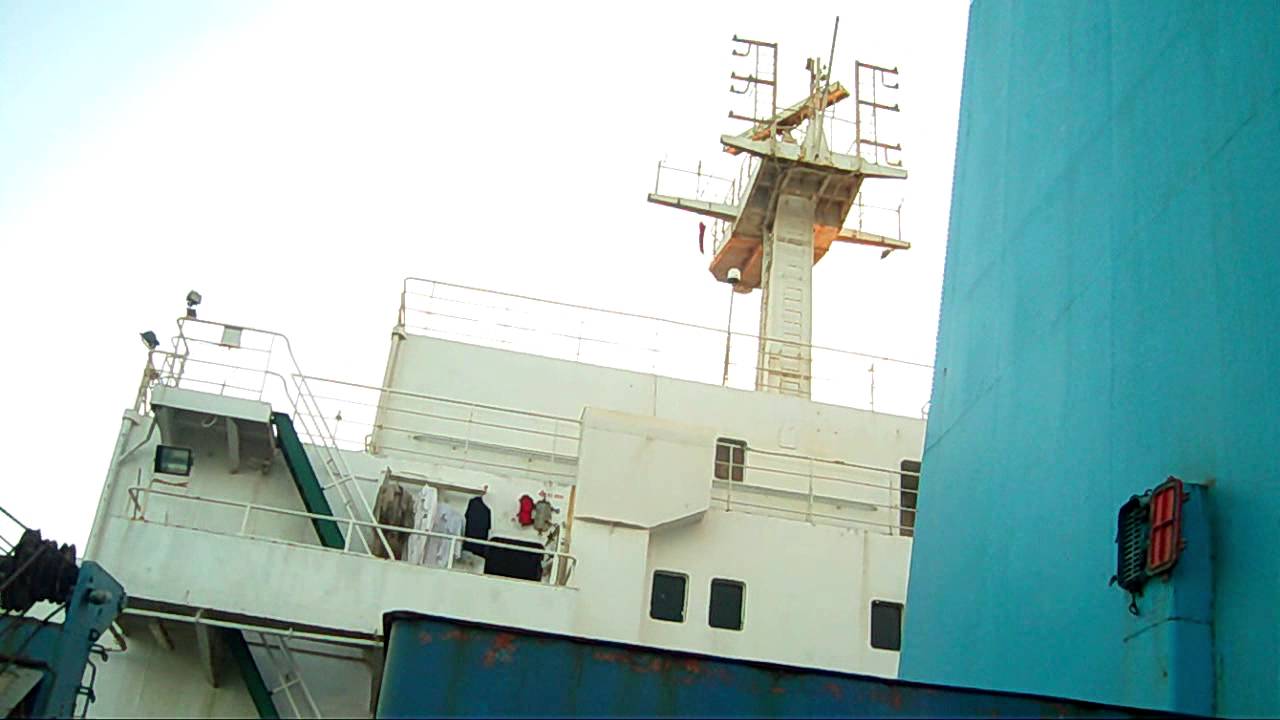 Oil Tanker Ship bridge - YouTube