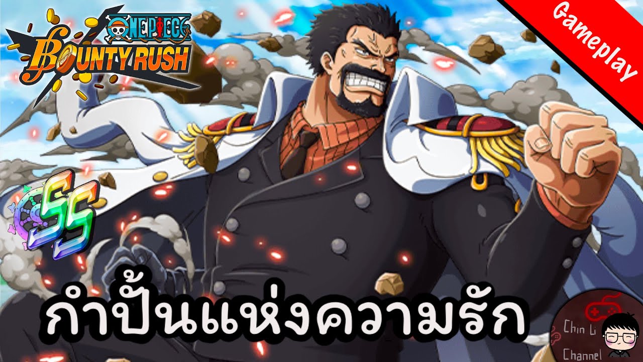 Prime Monkey D. Garp 6★ | One Piece Bounty Rush | OPBR - YouTube