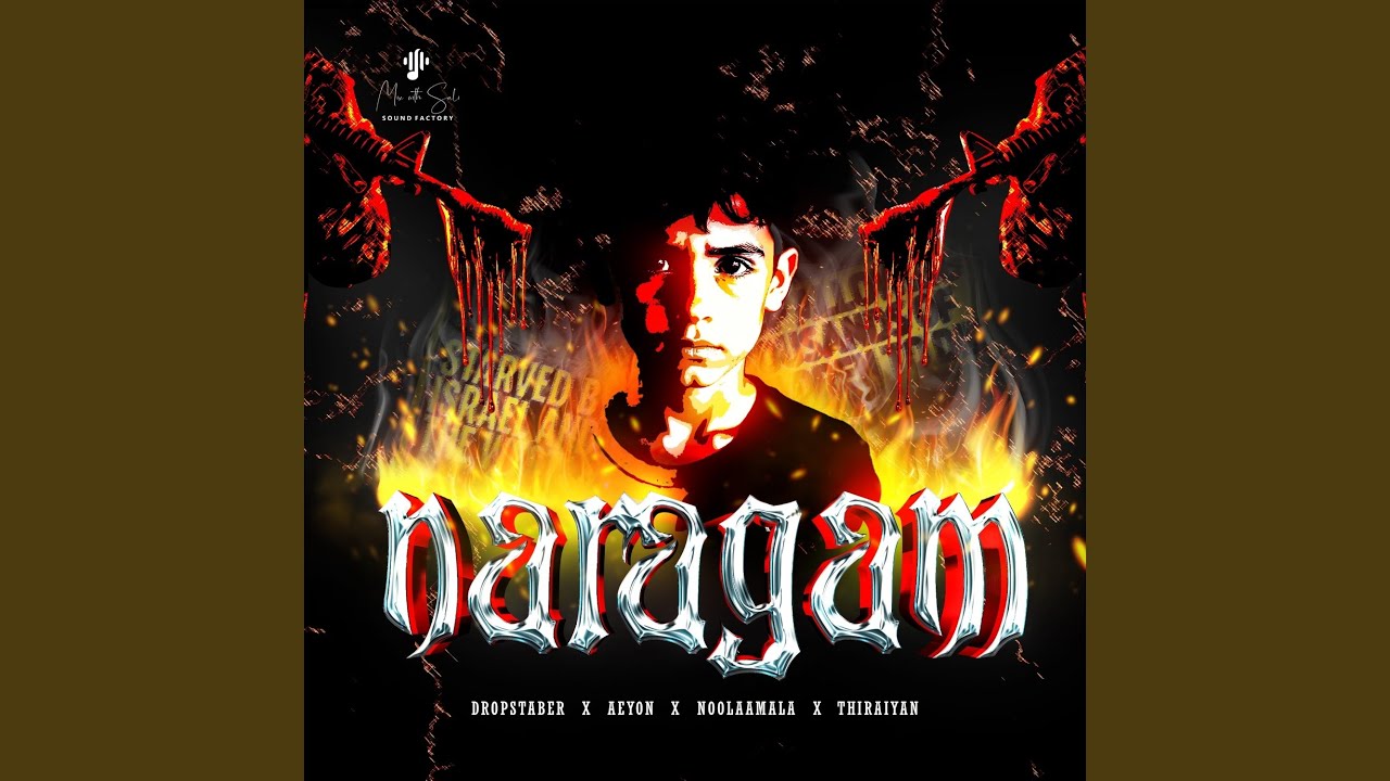 Naragam - YouTube