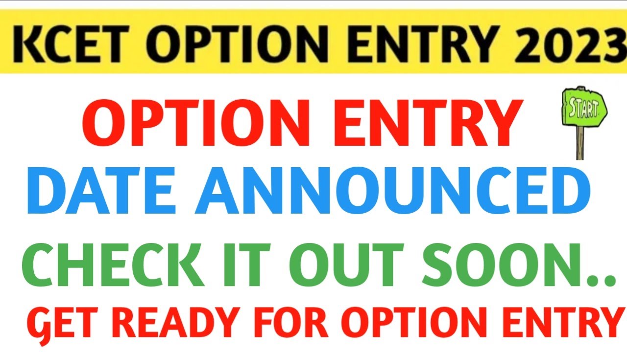 🔴KCET Option Entry 2023 DATE ANNOUNCED | CHECK IT OUT SOON.. #Kea #kcet ...
