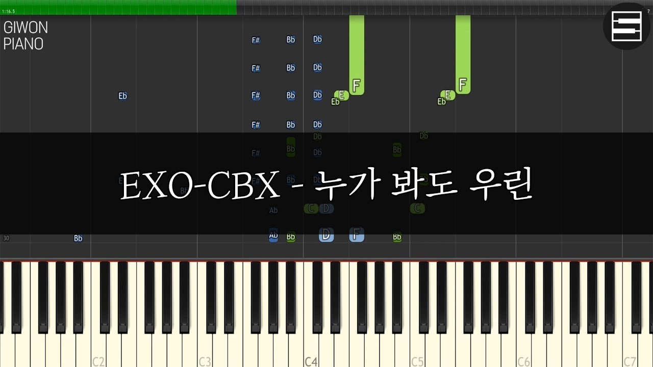 EXO-CBX (첸백시) - 누가 봐도 우린 (Be My Love) | Kpop Piano Cover - YouTube