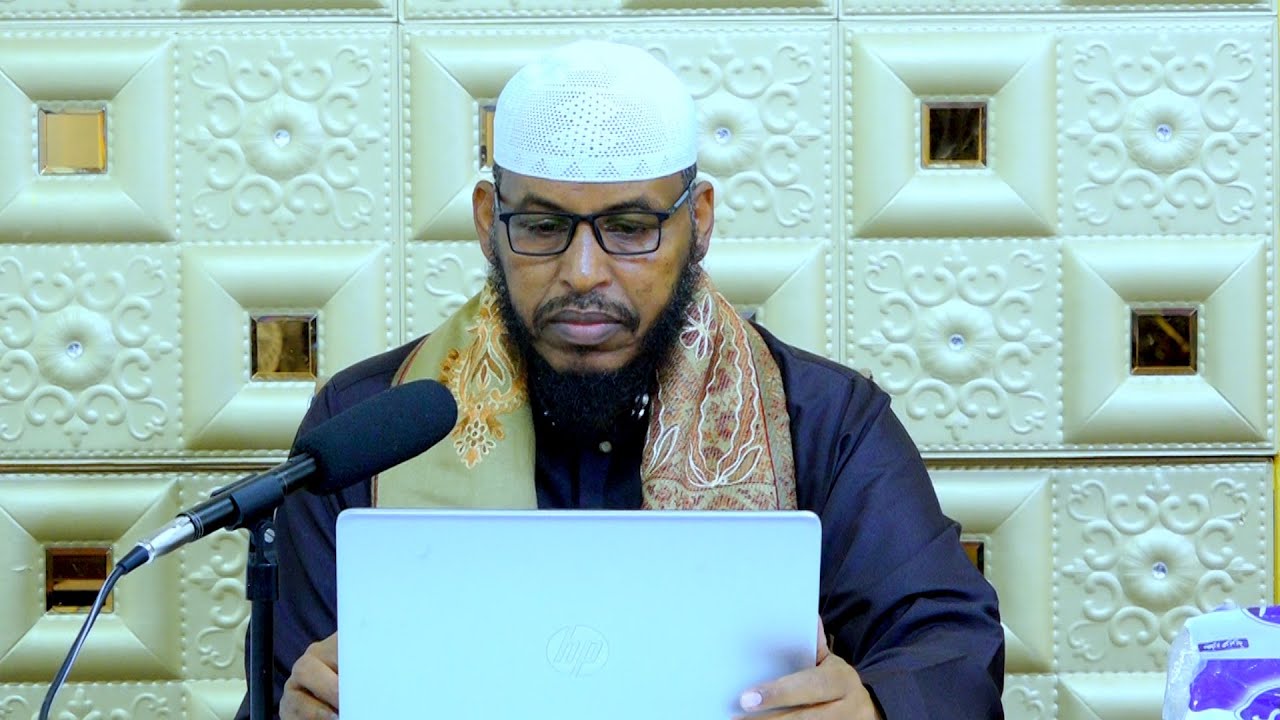 Kitaabu Tawxiid - D 52aad ¹⁴⁴⁵ - ²⁰²⁴ || Sheikh Cabdullaahi Barbaraawi ...