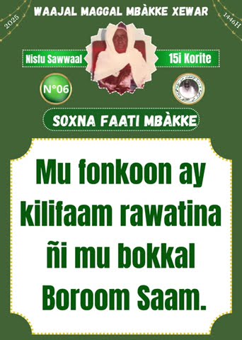 SOKHNA FATY MBACKE Astou Ngom BOROM-SAM Bissmillaah. Dox jëm ça Biss-ba ...
