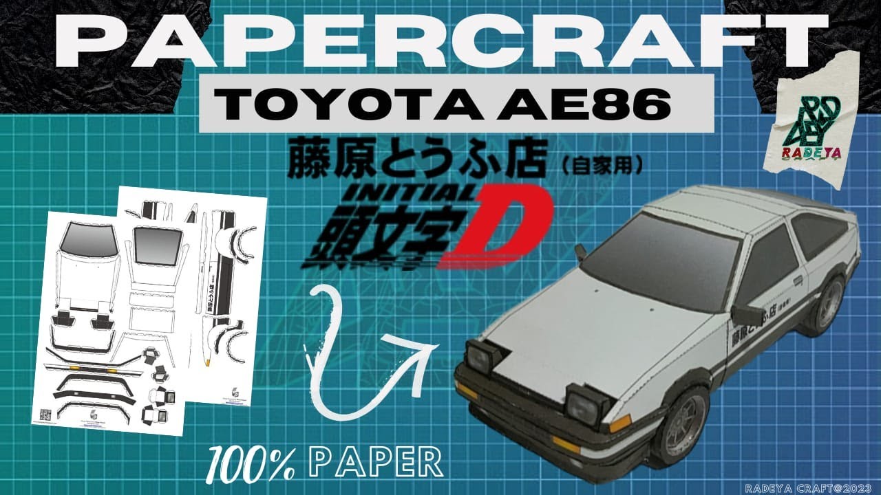 Toyota AE86 Sprinter Trueno - Initial D Papercraft - YouTube