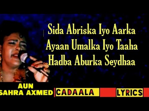 Sideen Kugu ilooba? Sahra Axmed hees Xul iyo Kabankii Goobbe - YouTube ...