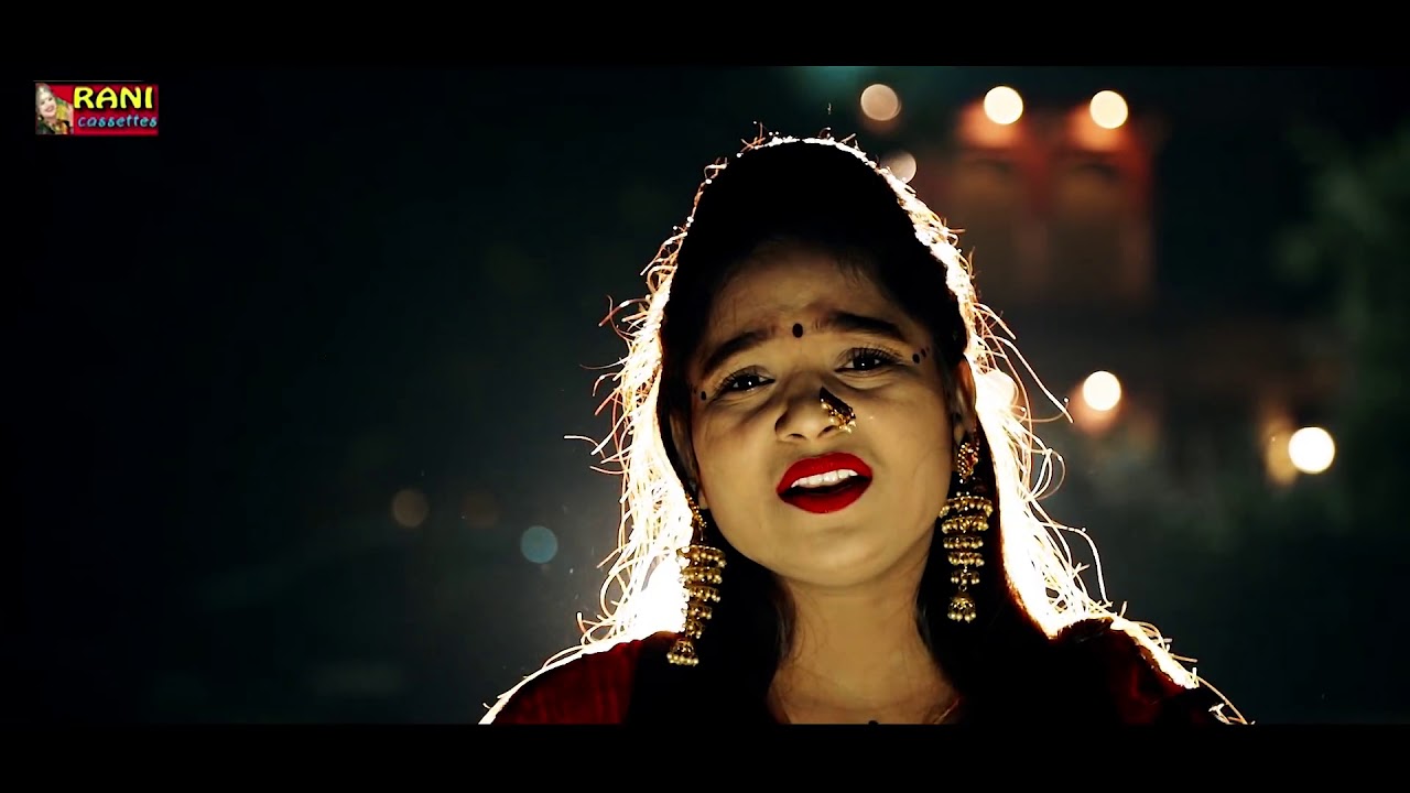 Rani rangili new song 2020 - YouTube