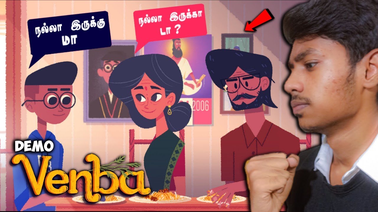 First Tamil Game ️ | Venba Gameplay In Tamil | Sparky Gamer - YouTube