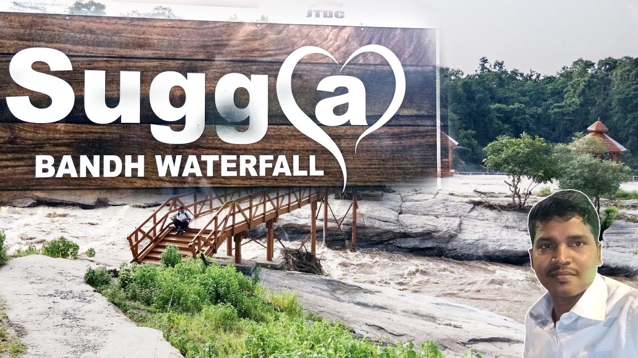 Suga Bandh, Garu Mahuadanr Waterfall full video - YouTube