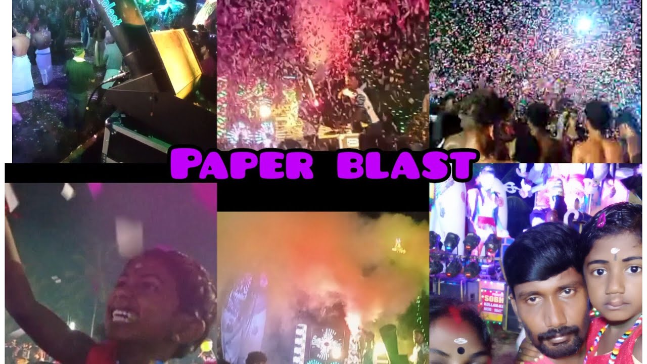 #Paper blast 🎆🎉🎉🎊🎊🎊🎊ഇത് നിങ്ങൾ ആരും കണ്ടിട്ടില്ലാത്ത ഒരു ബോംബ് - YouTube
