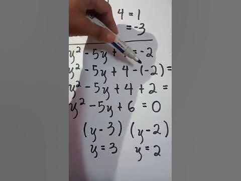 SOLVING SYSTEM OF NONLINEAR EQUATIONS BY ELIMINATION - YouTube