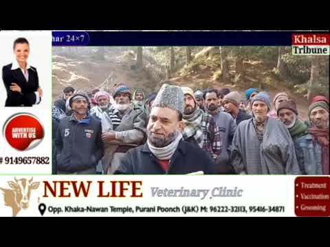 There are 400 families of Gujjar population in Sawjian . Report Syed ...