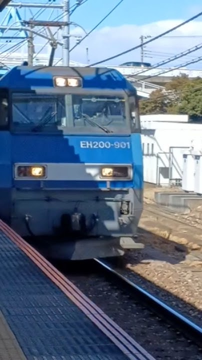 試作車両のEH-200 90号機が籠原駅を高速通過！！#jr貨物 #eh200 #籠原駅#高崎線 - YouTube