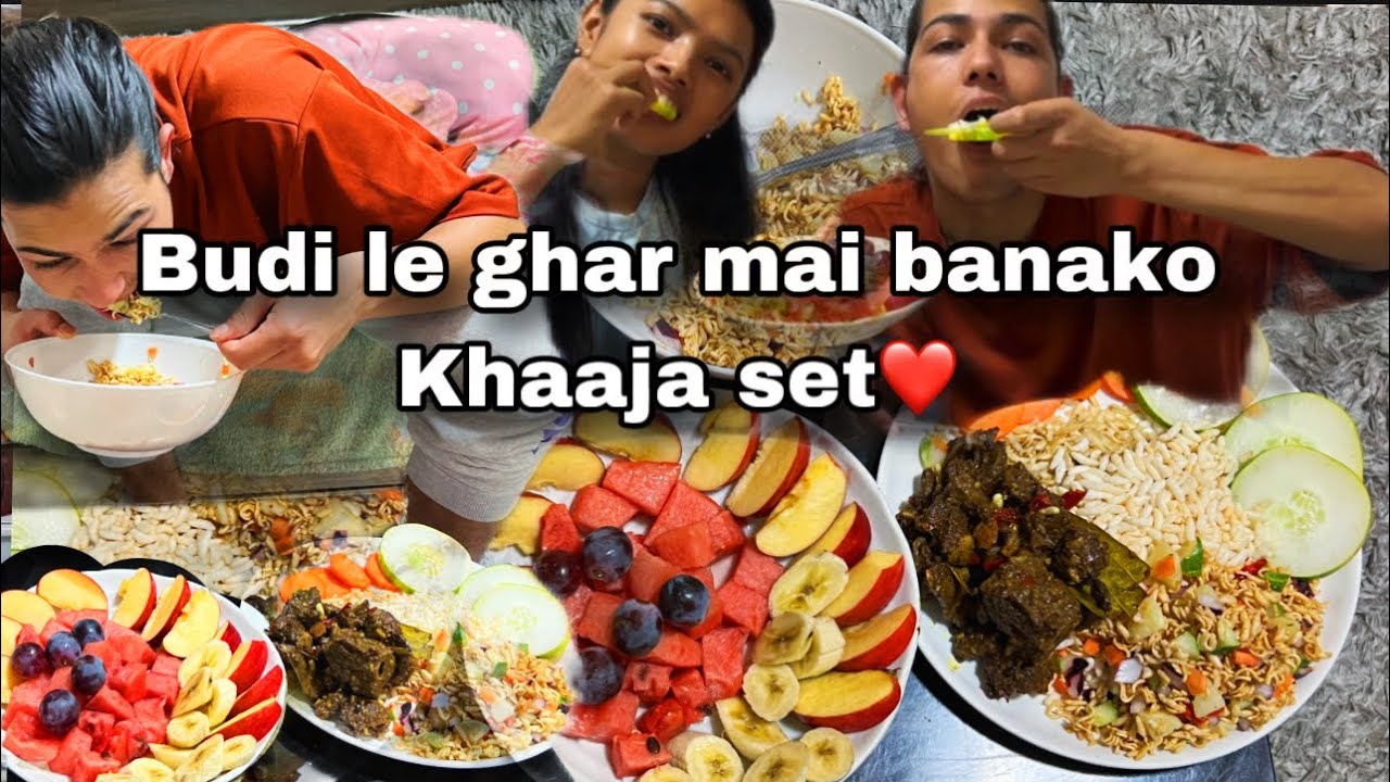 Homemade khaja set , ghar mai budi le banako khaja set - YouTube