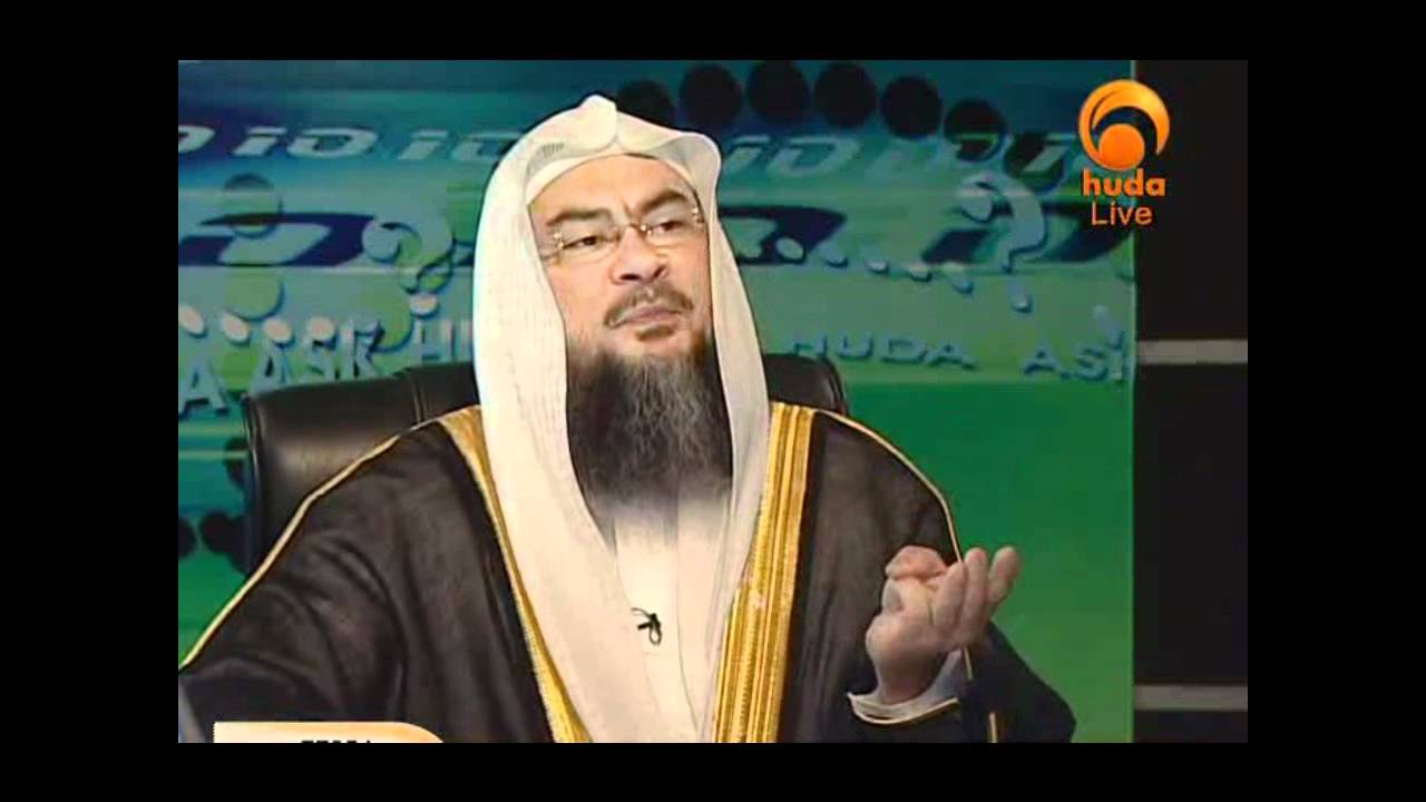 All about Zakat al Fitr - Sheikh Assim Alhakeem - YouTube