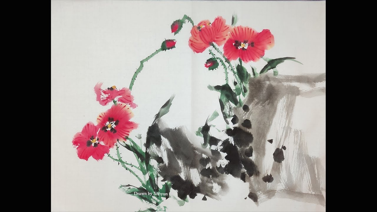 Korean Brush Painting - Poppy flower #07 / 양귀비꽃 수묵화 - YouTube