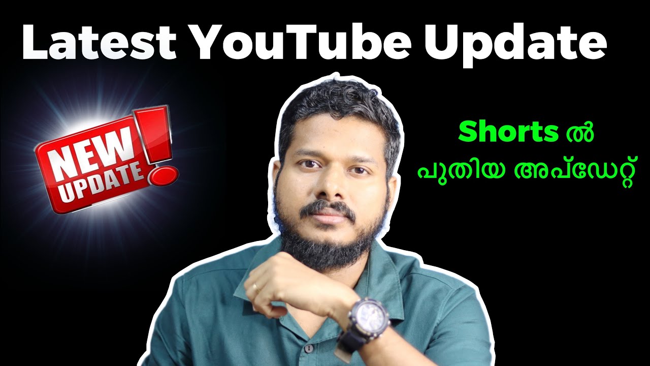 Youtube Latest Update 2023 | Youtube Update Today | Youtube Update on ...