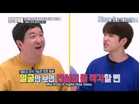 [Eng Sub] Weekly Idol Episode 324 | GOT7, Sunmi, EXID, Apink