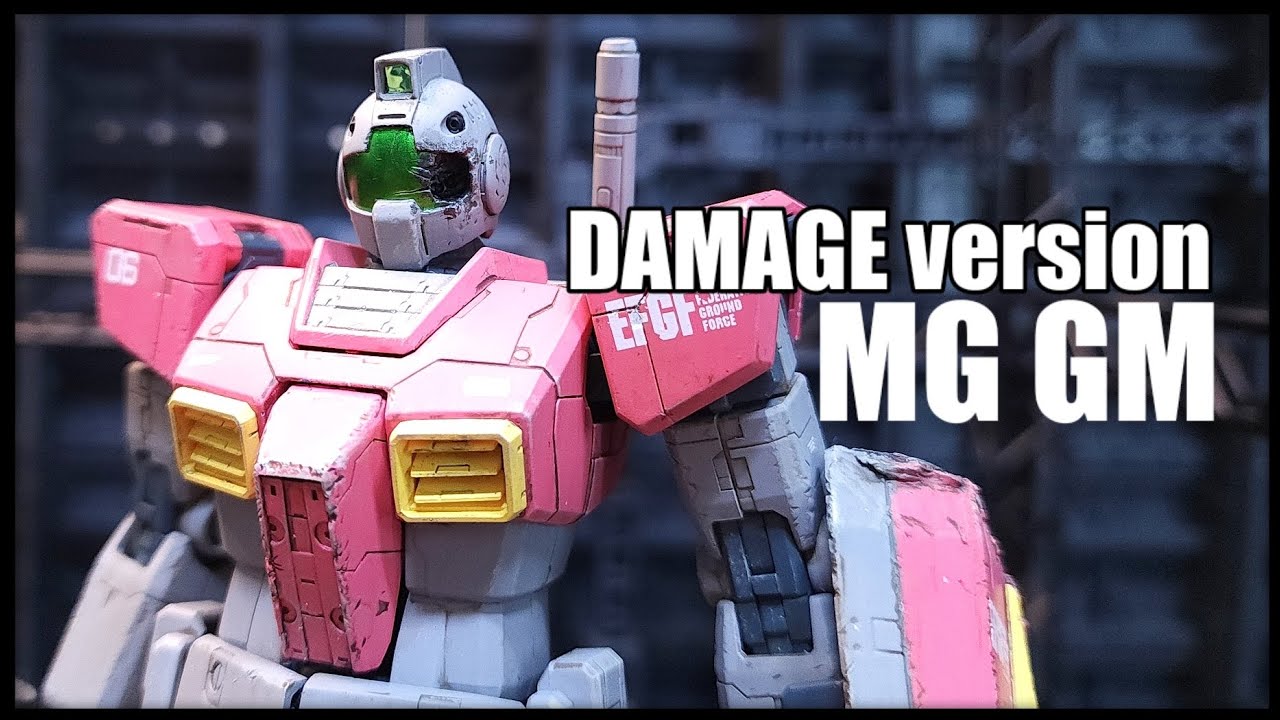 [MG] 데미지버젼 짐 | DAMAGE version MG GM Stop Motion - YouTube