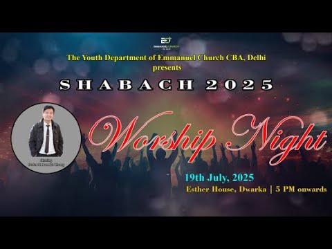 SHABACH-2025 | Worship Night | 19th July, 2025 - YouTube