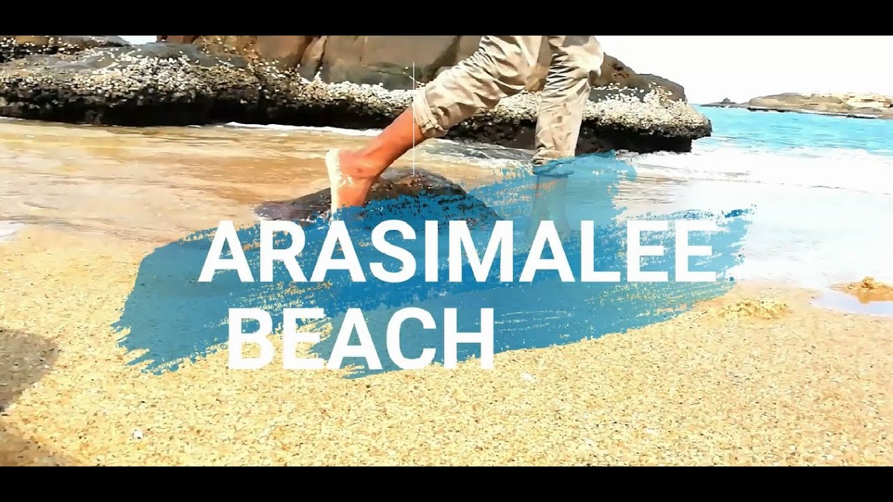 Amazing Arisimale Beach අරසිමලේ වෙරළ - YouTube