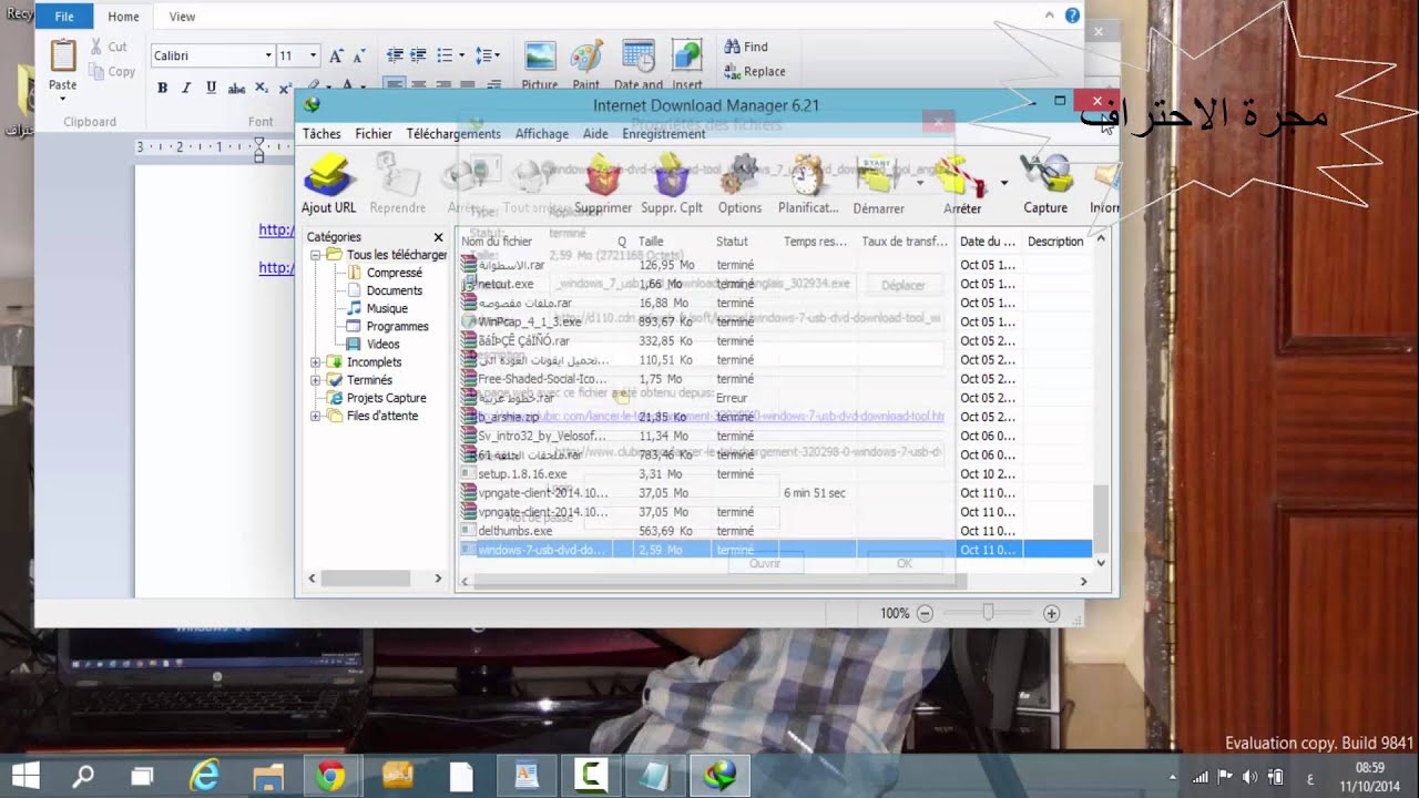 Download Windows 10 with the activation and install it on the computer ...