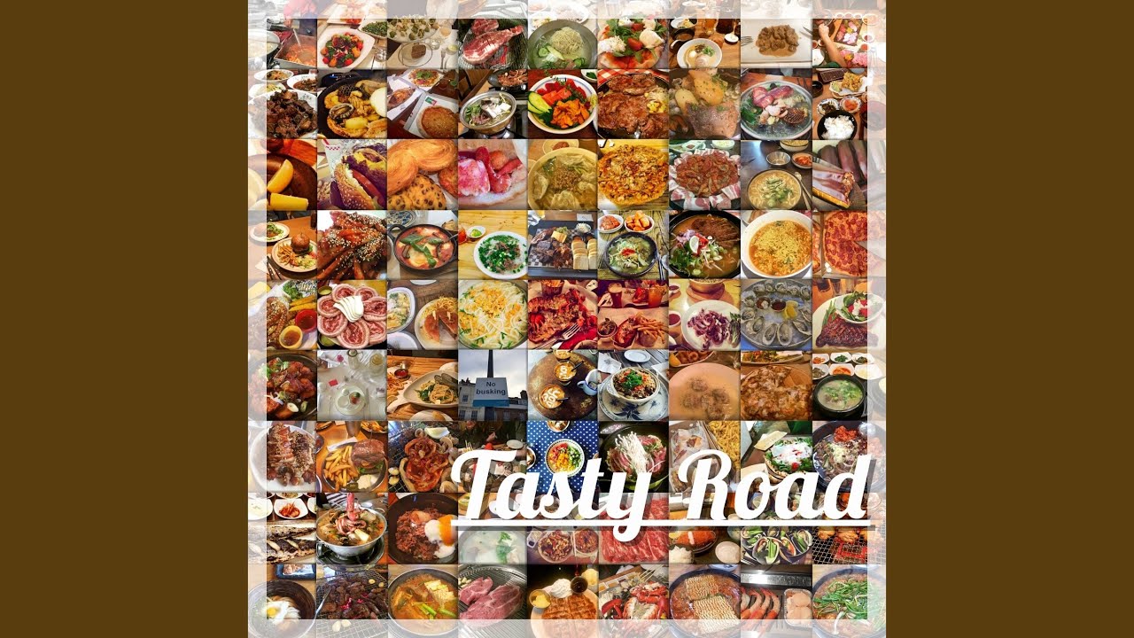 Tasty Road (Feat. 오화평) - YouTube