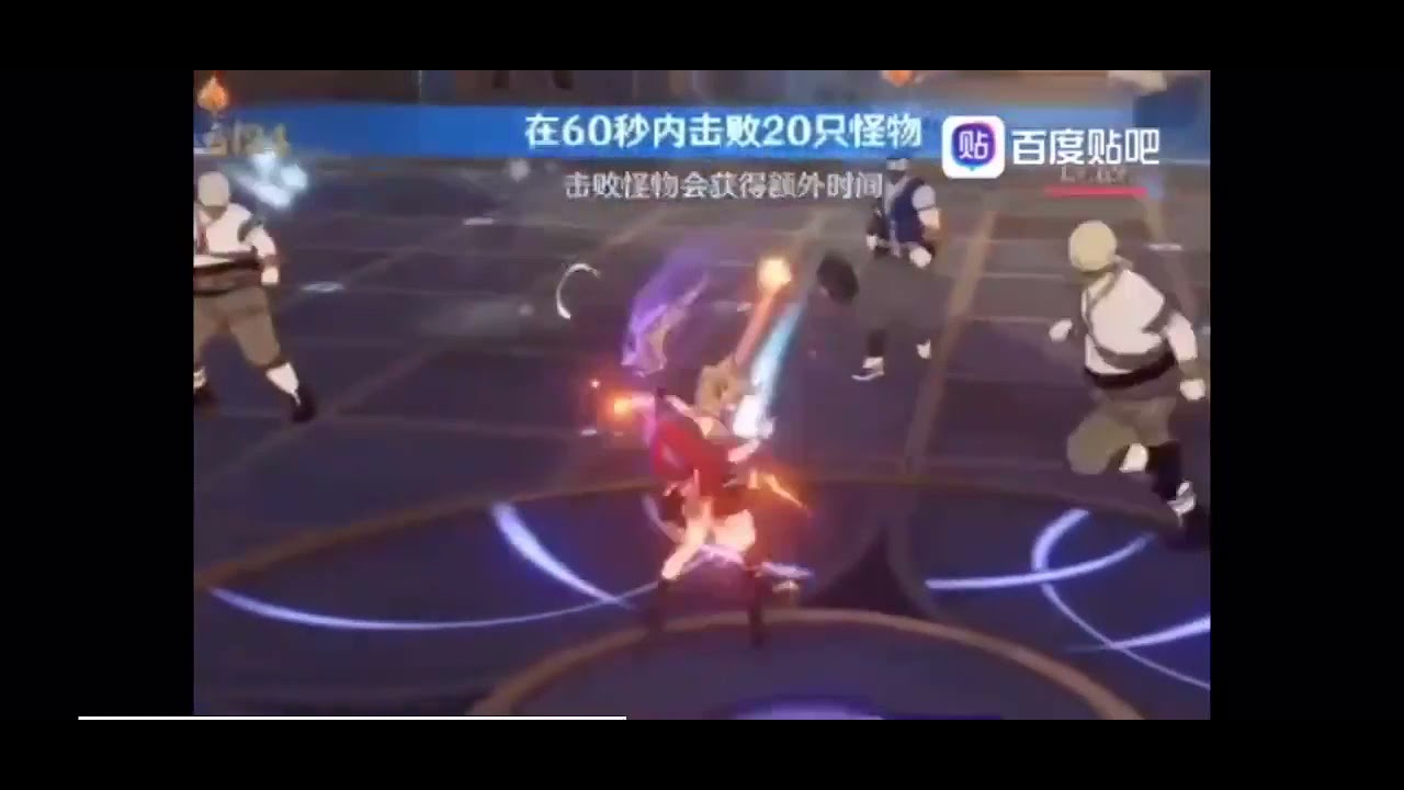 Yoimiya gameplay - YouTube