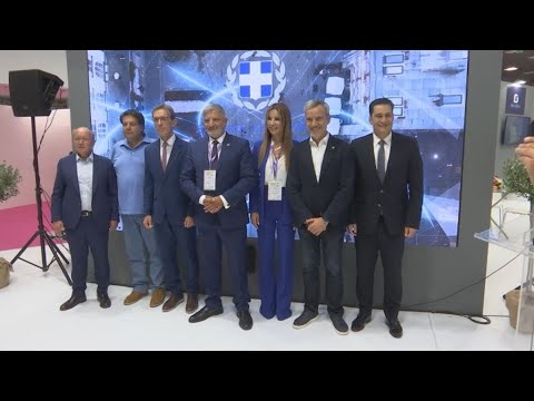 «Η Περιφέρεια Αττικής στη νέα εποχή: ψηφιακές υπηρεσίες με επίκεντρο ...