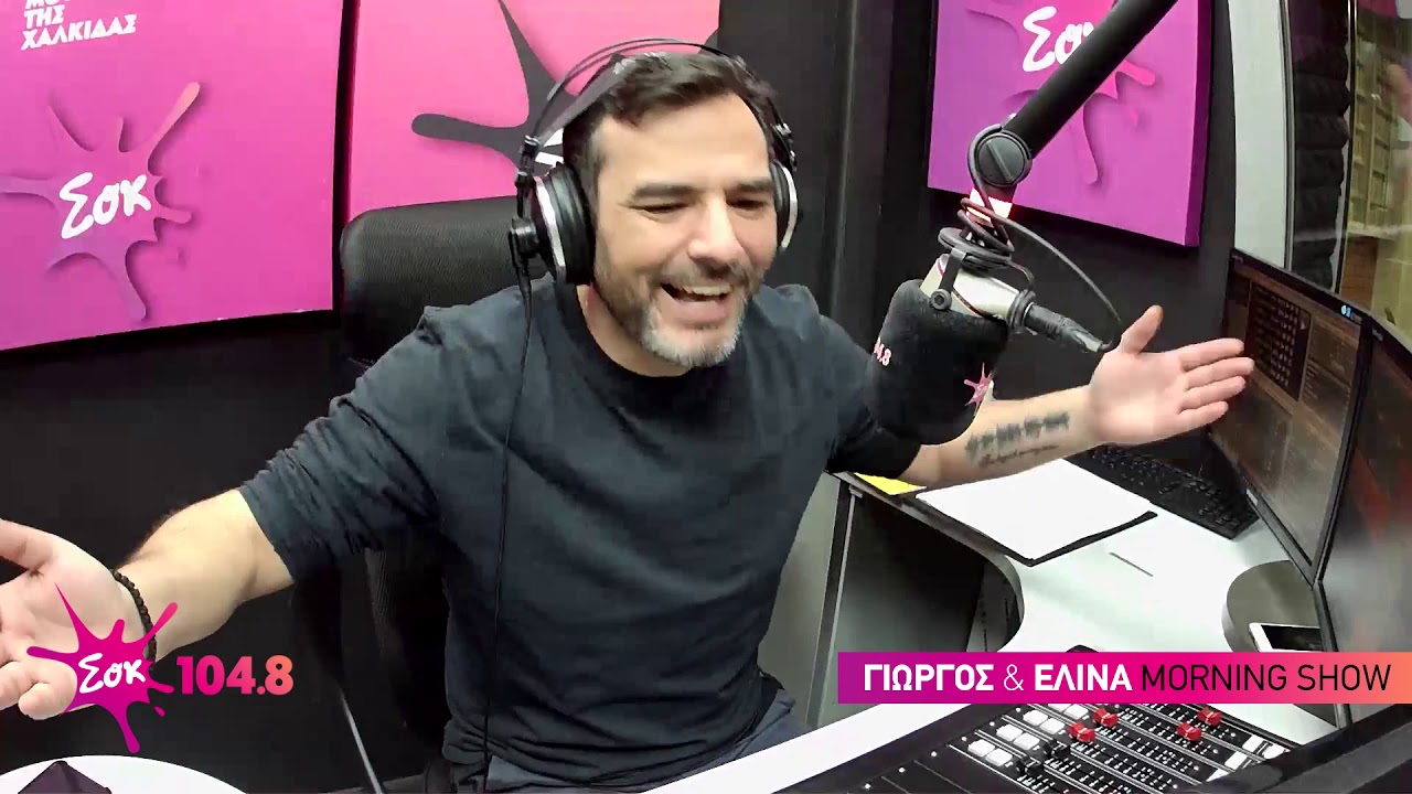 ΑΝΕΚΔΟΤΟ || Η ΜΑΜΑ ΚΑΙ Ο ΜΠΑΜΠΑΣ ΕΒΑΖΑΝ ΠΛΥΝΤΗΡΙΟ - YouTube
