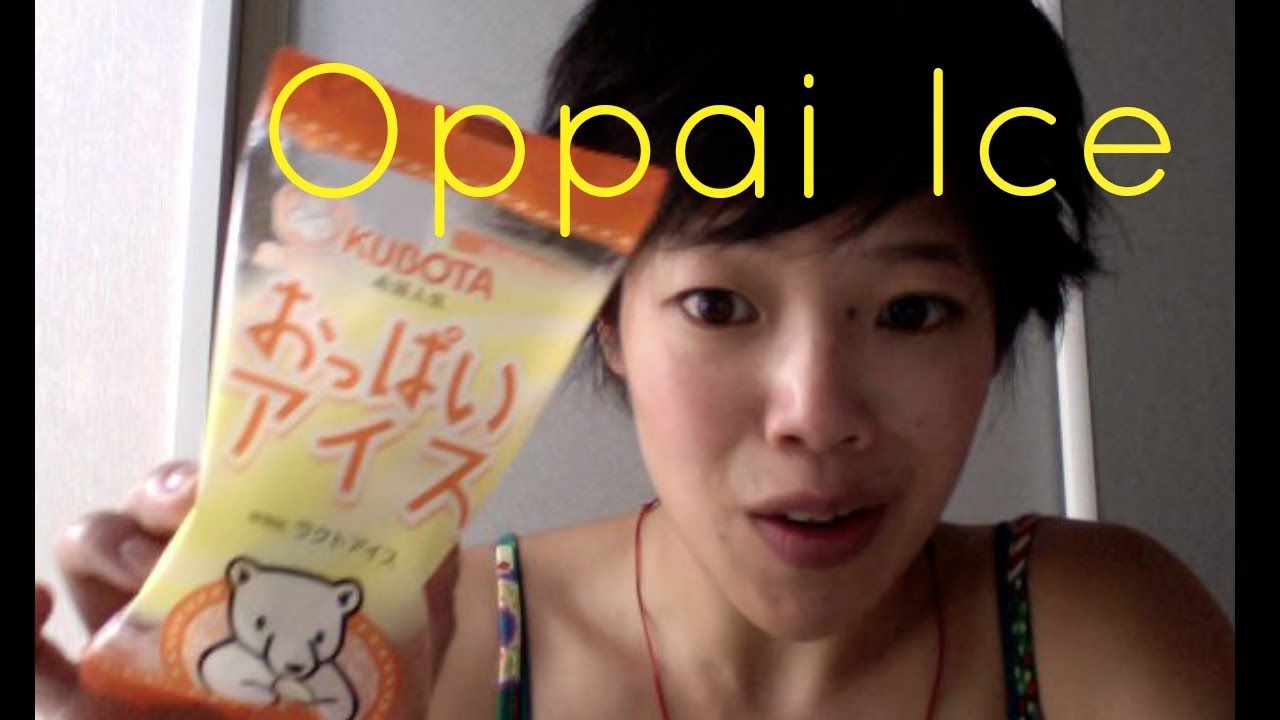 Eating Boob Oppai Ice おっぱいアイス Whatcha Eating? #28 - YouTube